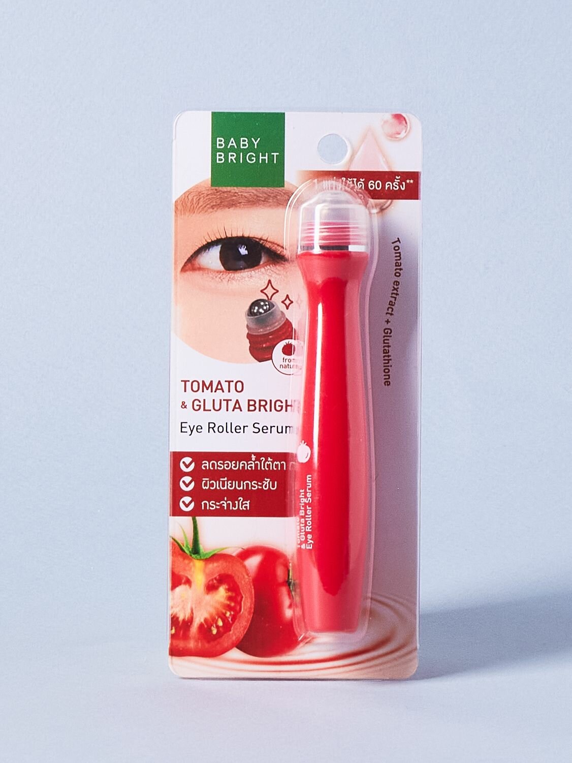 Baby Bright Сыворотка-роллер для век Освежающая "Томат и Глутатион" 15мл Tomato & Gluta Eye Roller Serum
