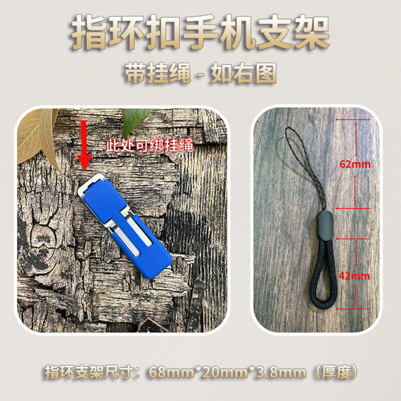 Новый держатель для телефона: кольцо-держатель, наклейка на заднюю панель, клейкая подставка, портативный.