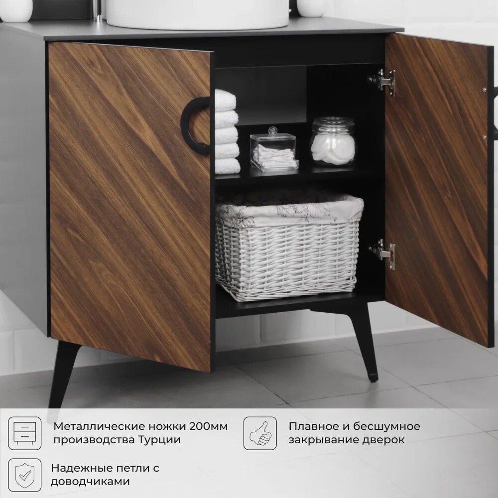 Тумба под раковину в ванную ITANA Palladio 90 891х440х815 напольная Дуб Бурбон