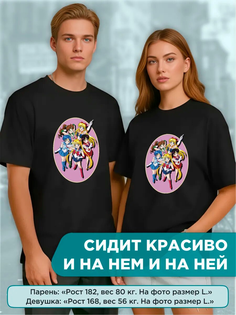 Футболка PRINTSHOT, 1 шт., размер S, черный — фото 1