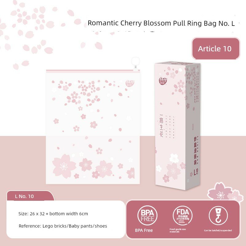 Сумка-органайзер Yiyoujia для хранения конструкторов и игрушек, прозрачная, на молнии, для детских мелких деталей, с