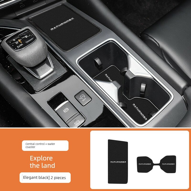 Подходит для Nissan Pathfinder: органайзер в дверной щель, подстаканник, аксессуары для тюнинга салона, коврик для