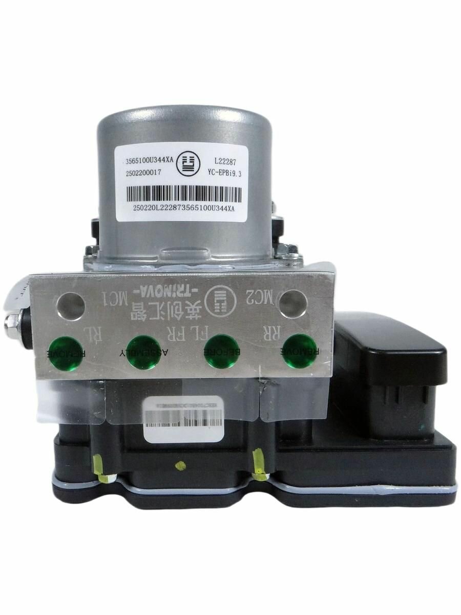 Гидроблок ABS Москвич 3, JAC JS4