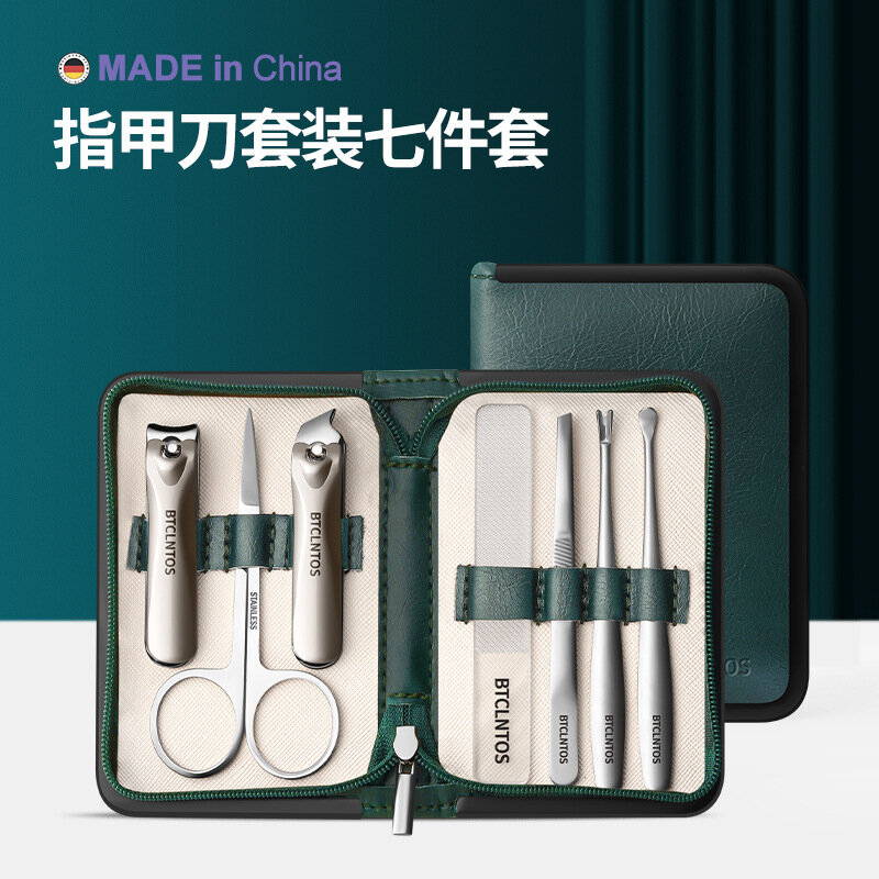 Портативный набор для стрижки ногтей, домашние кусачки для ногтей, ушной палочкой, с индивидуальным логотипом, корпоративная промоакция, нержавеющая сталь
