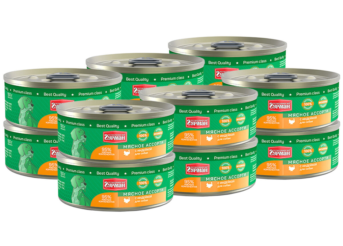 Корм влажный Четвероногий Гурман Мясное Ассорти для взрослых собак, индейка банка, 100 гр х 12 шт