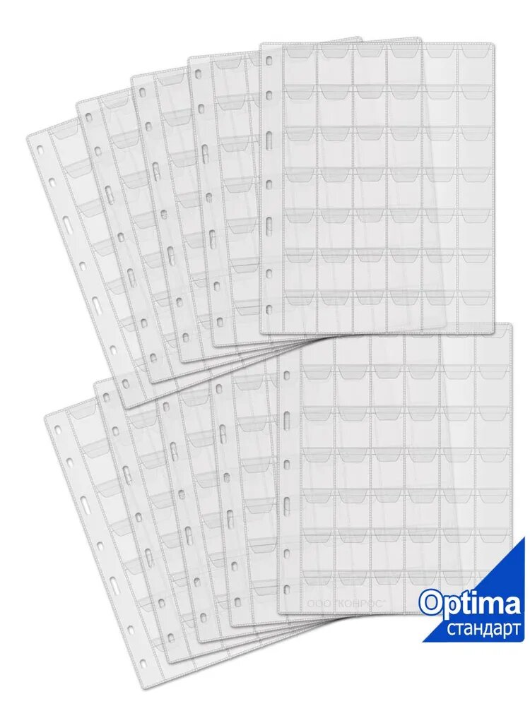 Листы OPTIMA на 42 монеты с карманами. (10 шт.). МК