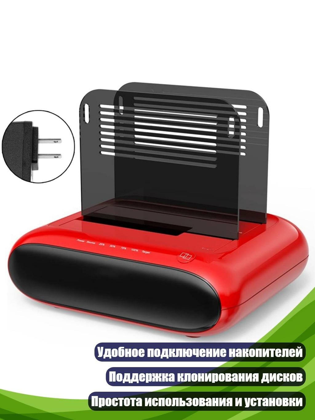 USB3.0 док-станция для SATA дисков, 2 отсека, поддержка клонирования, Штепсельная Вилка США