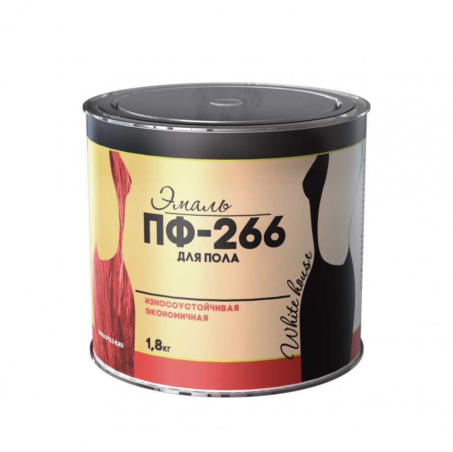Эмаль для Пола White House ПФ-266 1.8кг Коричневый, Глянцевая.