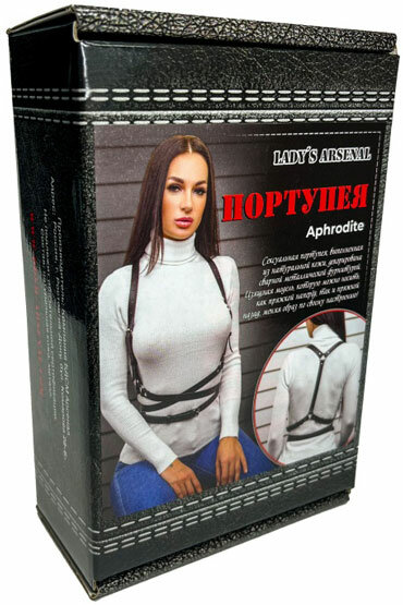 77048 BDSM Арсенал Портупея Aphrodite, черная. Из натуральной кожи