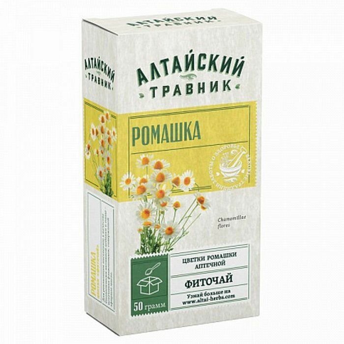 Фиточай GREENSIDE ромашка цветки, "Алтайский травник", 50 г