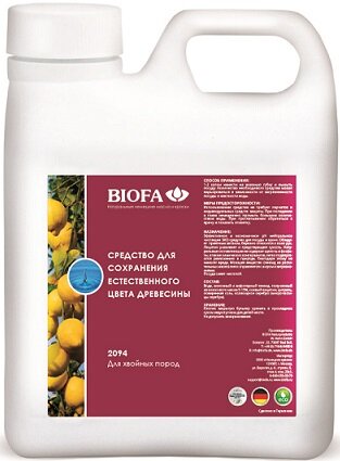 Средство Biofa 2094 1л для Сохранения Естественного Цвета Древесины для Хвойных Пород / Биофа 2094.