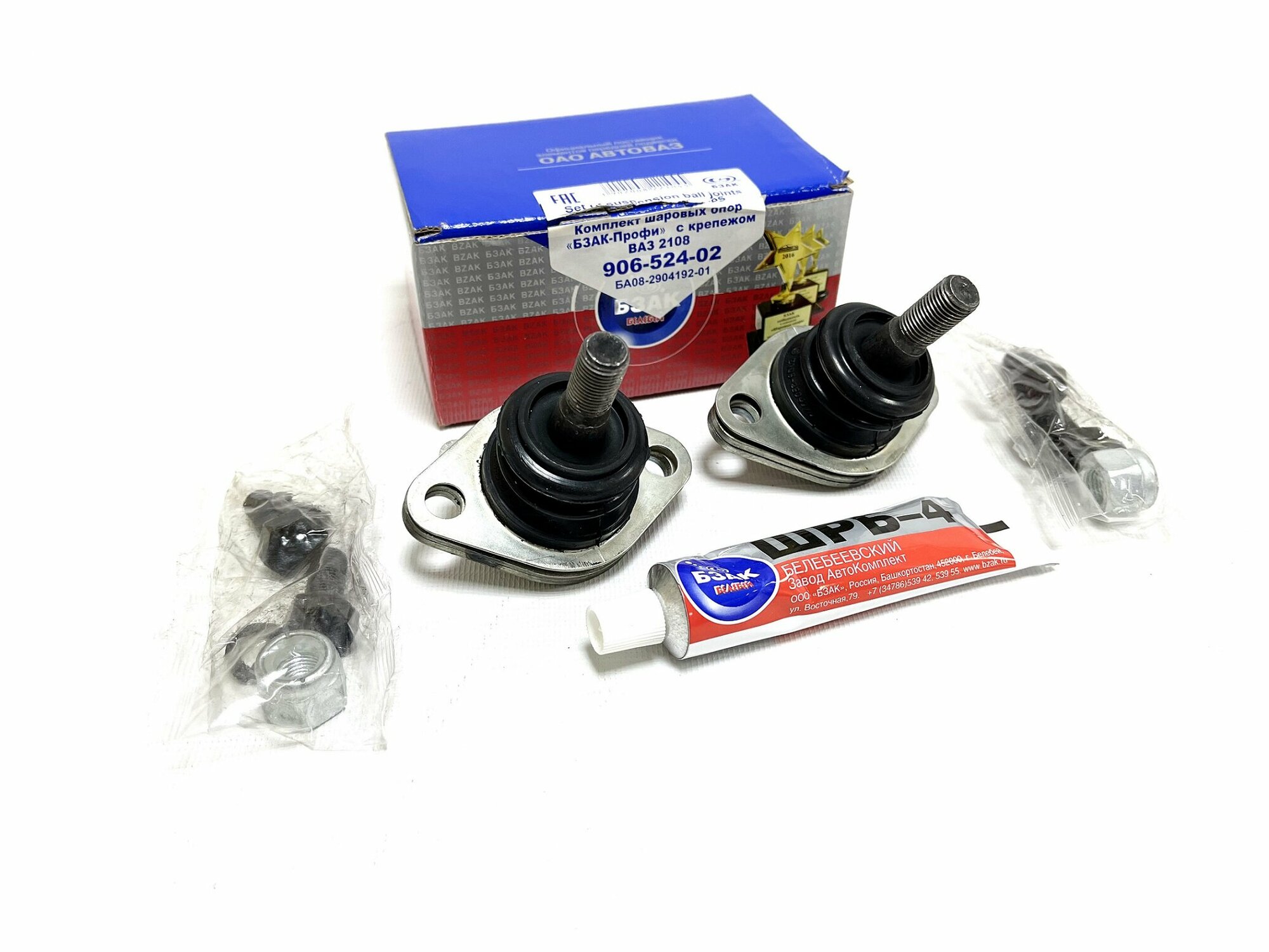 Комплект шаровых опор бзак-профи заливной ВАЗ 2108-2115, Лада Приора, Калина, Калина 2, Гранта, Гранта FL, Ока, Datsun