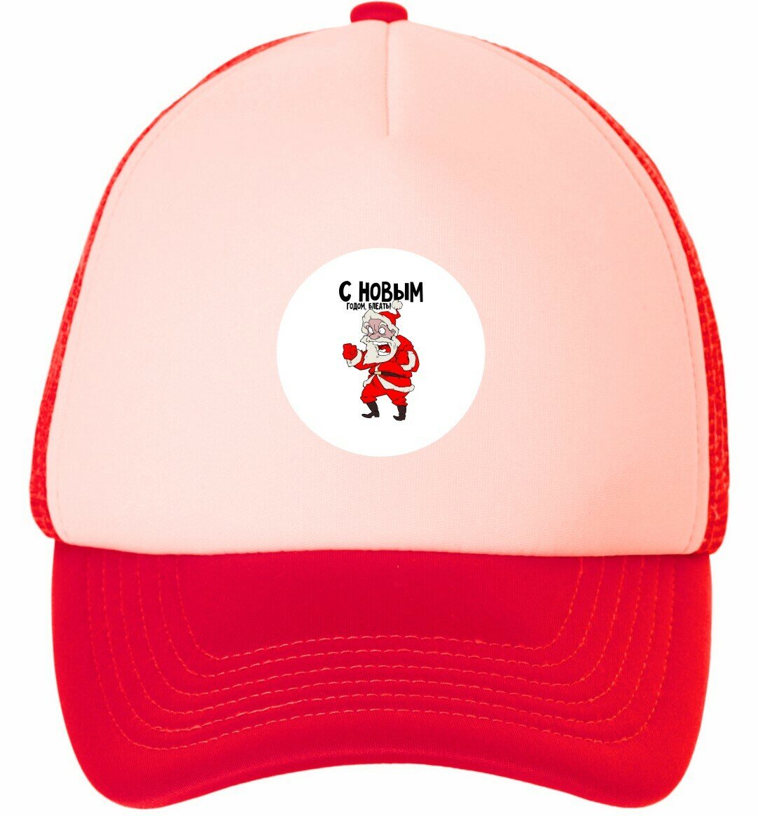 Бейсболка Базовая коллекция для мальчиков