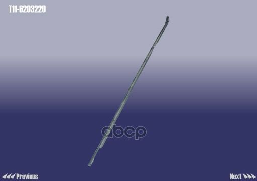 Уплотнитель двери зад прав внеш (бархотка) T11-6203220 (ЦС) CHERY арт. T116203220