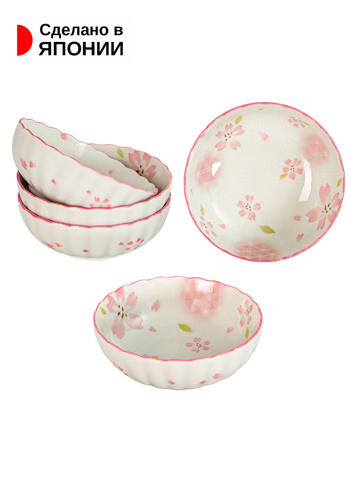 Глубокая тарелка 400 мл / Чаша для риса 5 шт / Боул Д13,8х5 см