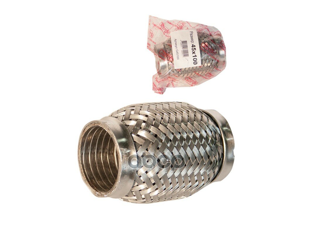 Гофра глушителя 45x100 в 3-ой оплетке interlock нержавеющая сталь GARDE Garde арт. G45100