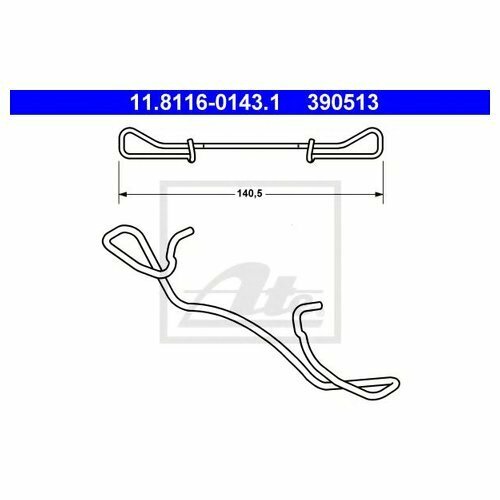 Пружина тормозного суппорта Ate 11811601431