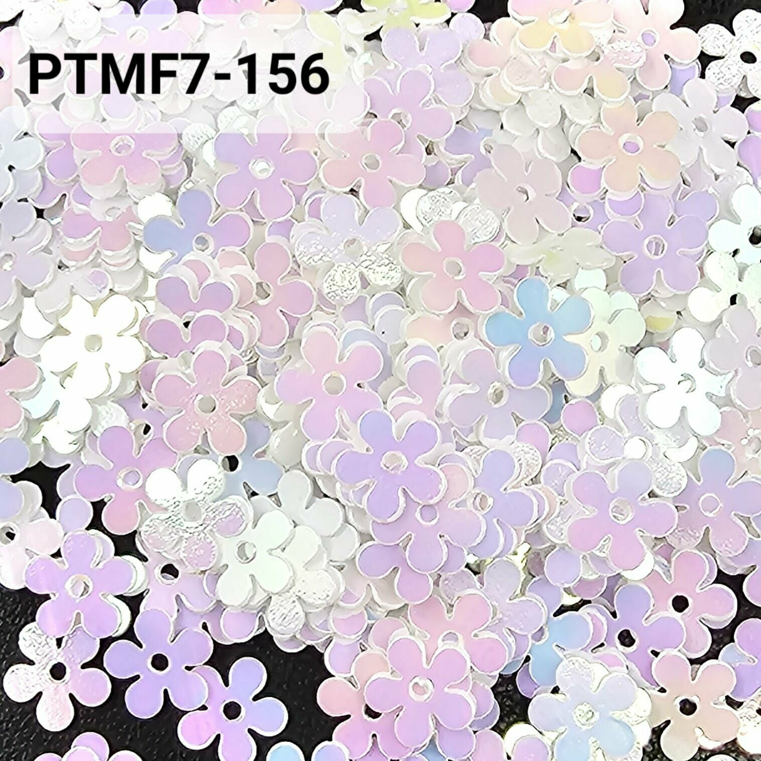 Пайетки плоские круглые цветочки с отверстием 7 мм 10 г для кусочков прозрачного украшения для ногтей в виде снежинок