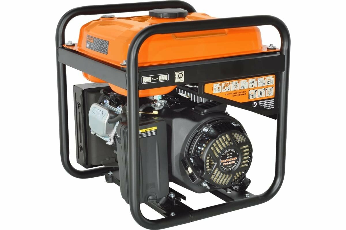Генератор CARVER PPG -5500I 01.020.00045