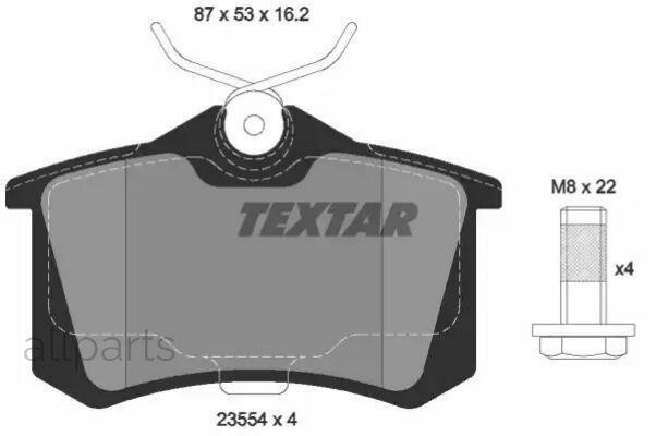 TEXTAR 2355406 Колодки тормозные дисковые зад