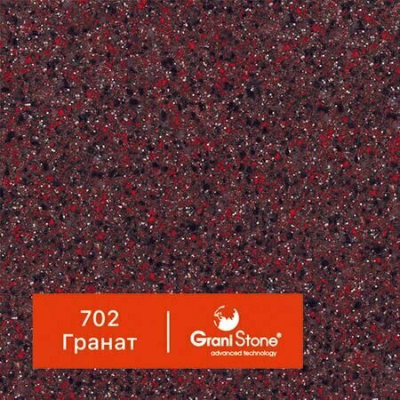 1 кг Жидкий гранит GraniStone, коллекция Cabaret, арт. 702 Гранат