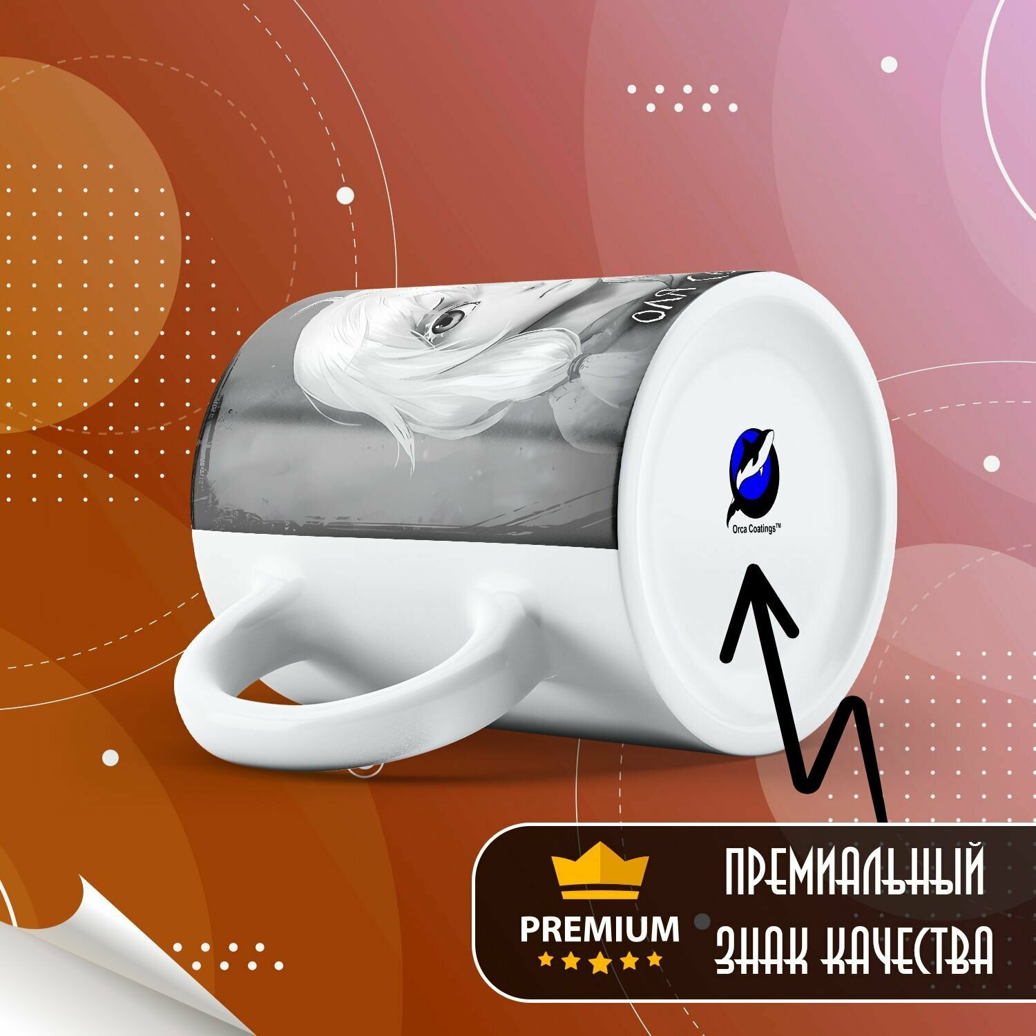 Кружка "Tiny Bunny / Зайчик" PrintMania 330мл — фото 1
