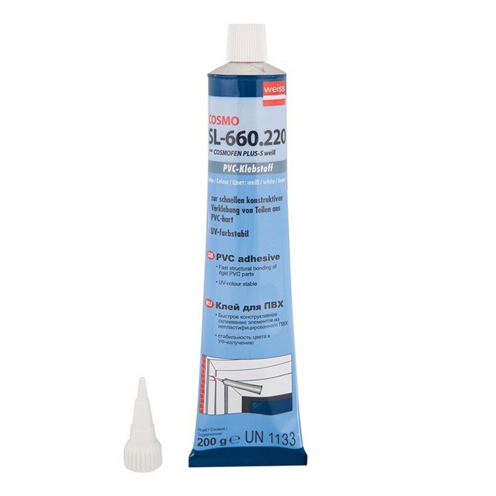 Клей ПВХ Cosmofen Cosmo SL-660.220, 200 г, 200 мл