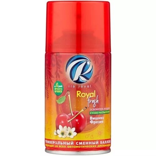 Освежитель воздуха RIO ROYAL Фреш "Вишня & Фрезия" 250 мл