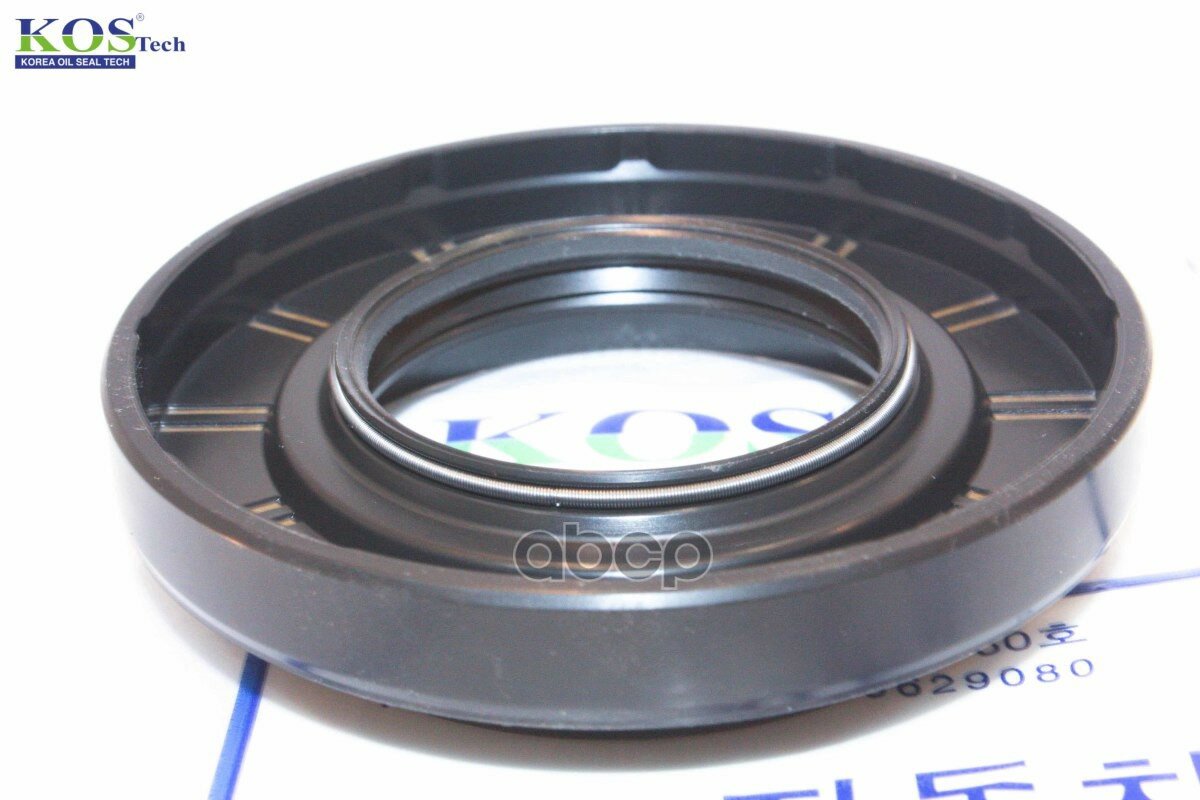 KOS KOS111 Сальник АКПП Hyundai (Creta 16-, Santa Fe 09-, 12-,16-, Sonata 10-15), Kia (Sorento 09-13, Sportage — фото 1
