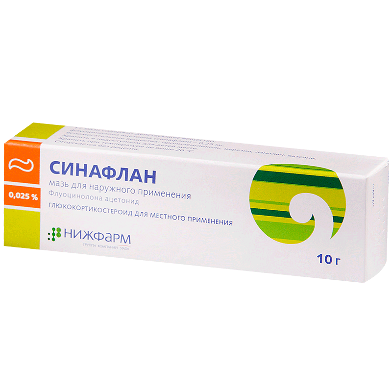 Синафлан Мазь 0.025% Туба 15Г