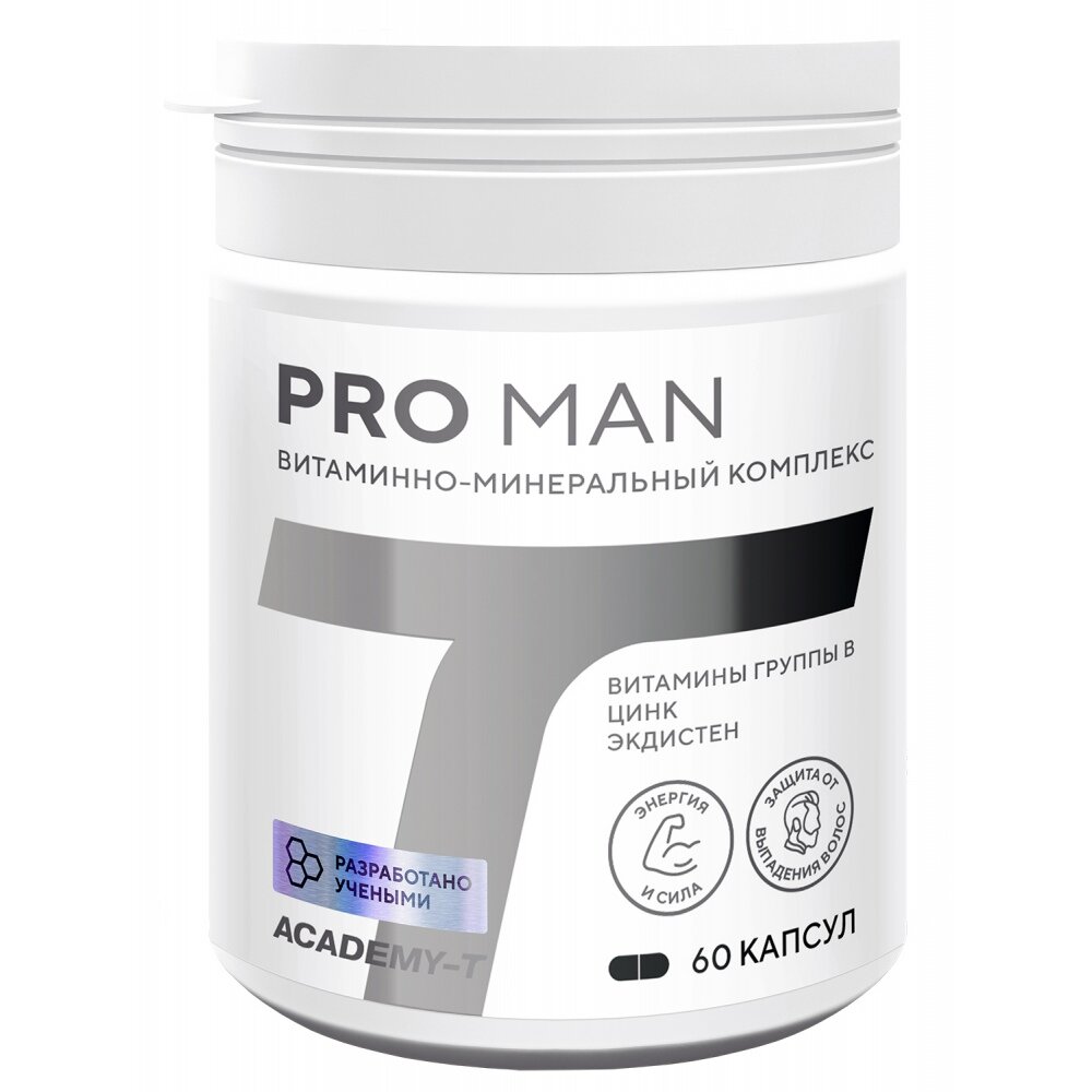 Academy-T Pro Man, 60 капсул