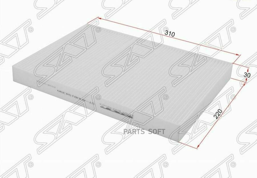 Фильтр салонный Audi A4 15- / A5 16- SAT ST-4M0819439 | цена за 1 шт
