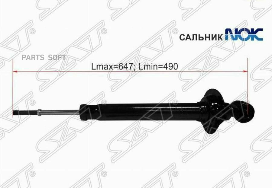 Стойка задняя Toyota Crown 03-12 / Lexus IS 05-16 (Справа=Слева) SAT ST-48530-80397 | цена за 1 шт