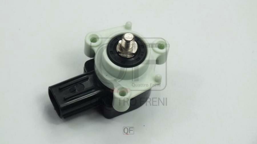 QUATTRO FRENI QF28D00036 датчик регулировки дорожного просвета САМ датчик