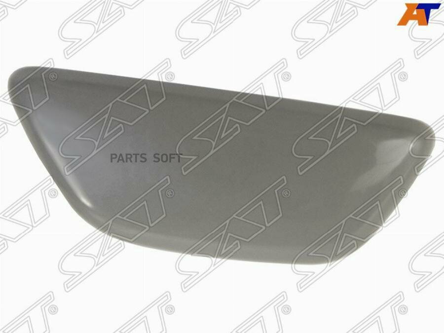 Крышка омывателя фары Mazda CX-5 11-17 (Спереди/ Справа) SAT ST-MZX5-110C-1 | цена за 1 шт