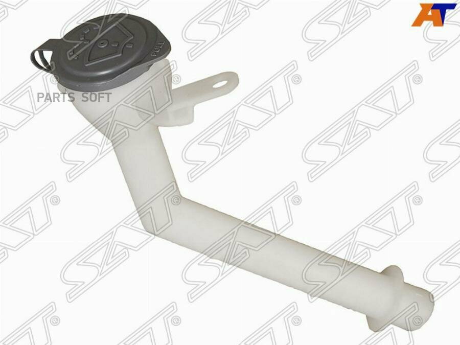 Горловина бачка омывателя Nissan Qashqai 13-22 (с крышкой) SAT ST-DT66-101-A0 | цена за 1 шт