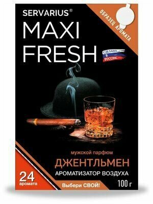 Ароматизатор под сиденье автомобиля Maxifresh Джентельмен 100 г. гелевый