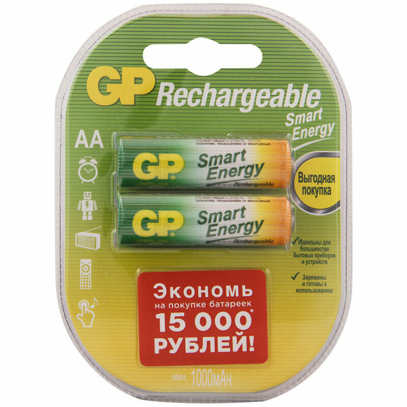 Аккумулятор GP AA (HR06) 1000mAh 2BL, 2 штук, 324204