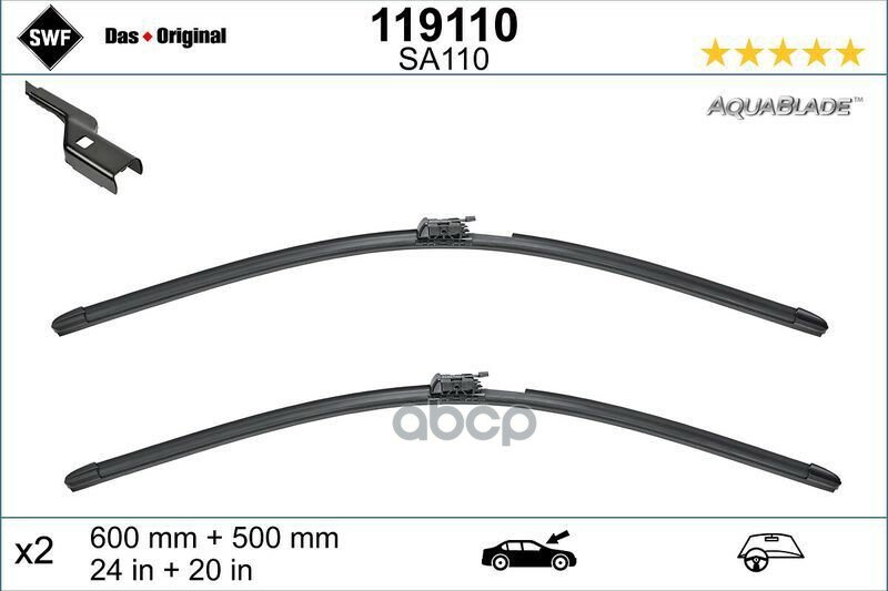 Комплект щеток стеклоочистителя AQUABLADE FLAT BLADE (600+500 MM) VOLVO V60 (06/18>) шт. Swf арт. 119110