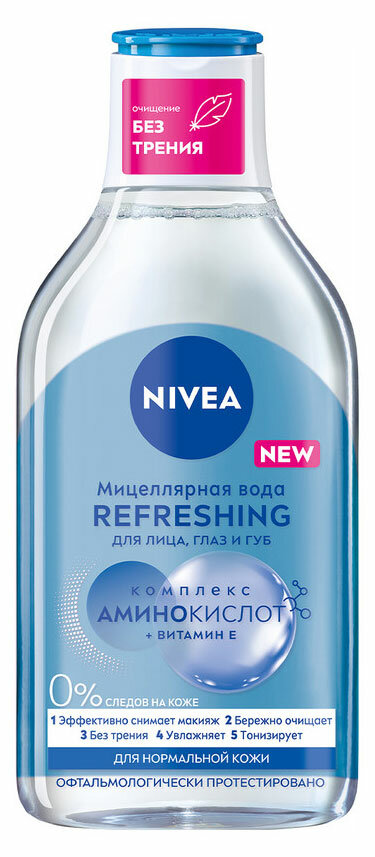 Мицеллярная вода для лица глаз и губ NIVEA REFRESHING для нормальной кожи Германия, 400 мл (2 шт)
