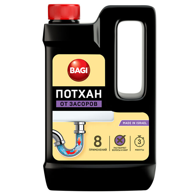 Средство чистящее Bagi Потхан, для удаления засоров в трубах, гранулы, 600 г