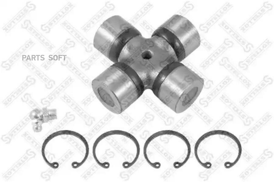 8467310SX STELLOX Крестовина кардана 30.2x82 cо стопорами