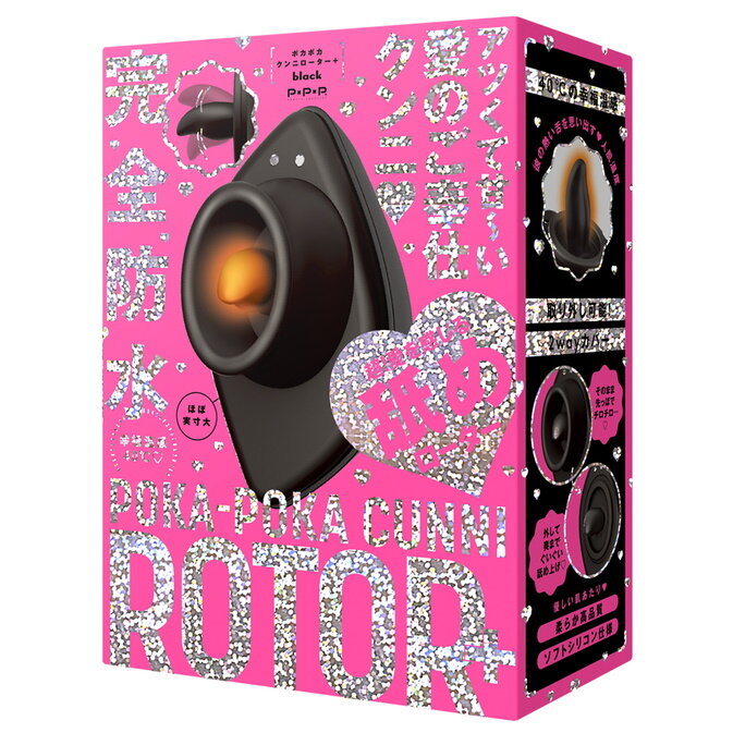 Массажер язычок с подогревом Warmth POKA CUNNI BLACK