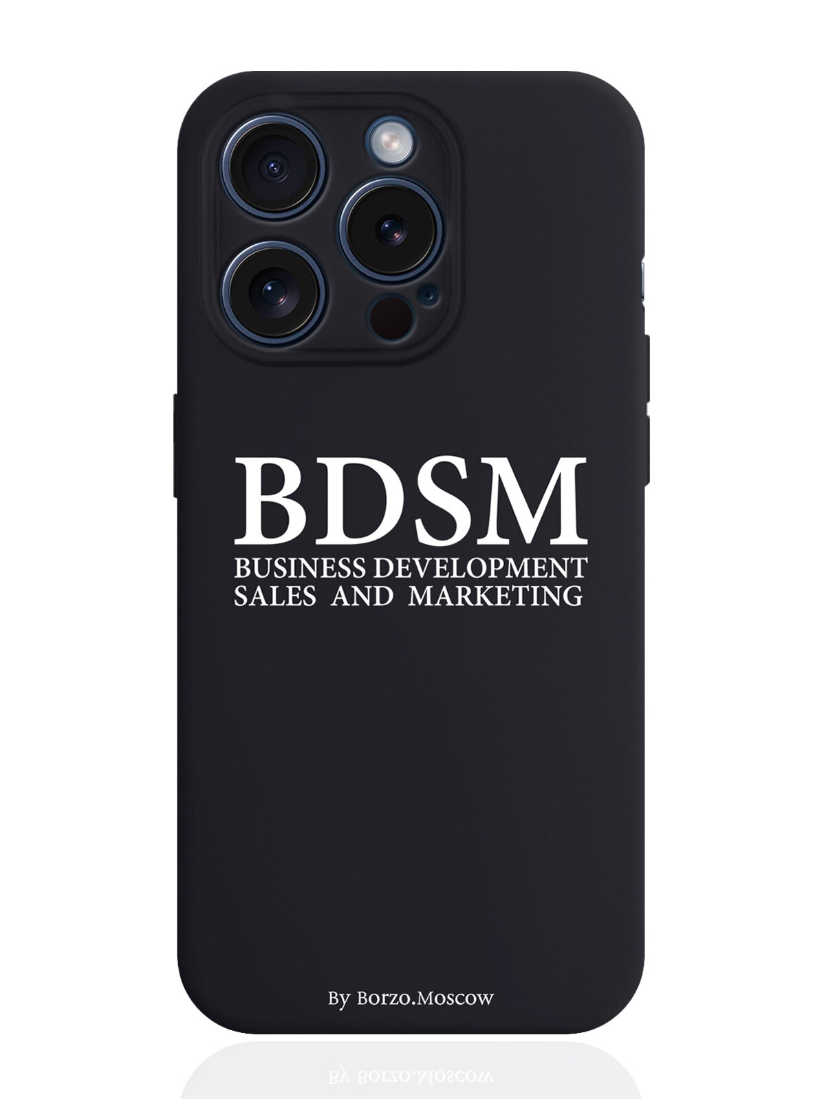 Чехол для смартфона iPhone 15 Pro черный силиконовый BDSM (business development sales and marketing)
