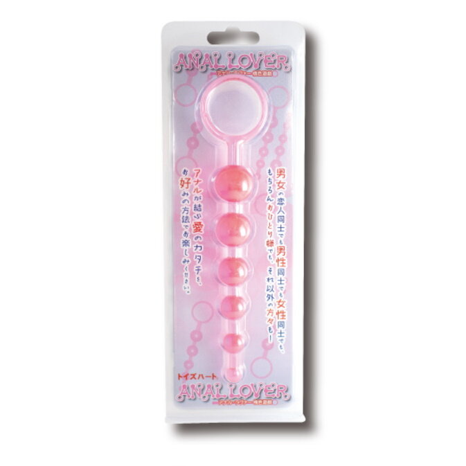 Анальные шарики Anal Lover Pink Game