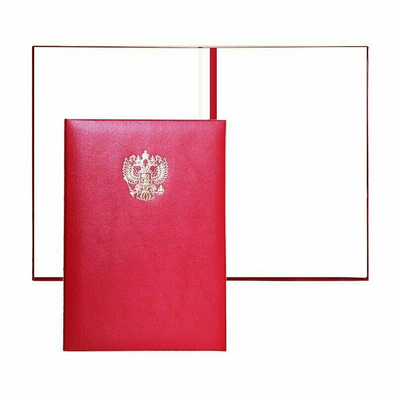 Папка адресная Герб бордовая A4 бумвинил 5 штук в упаковке, 993985