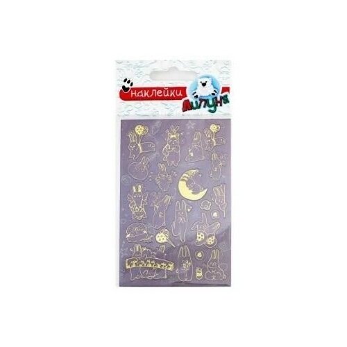 Наклейки Babyline "Забава", гладкие, многоразовые