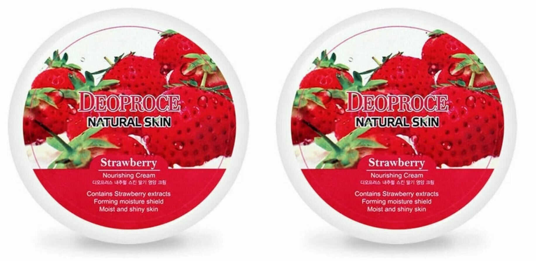 DEOPROCE Крем для лица и тела с экстрактом клубники NATURAL SKIN STRAWBERRY NOURISHING CREAM 100г - 2 штуки