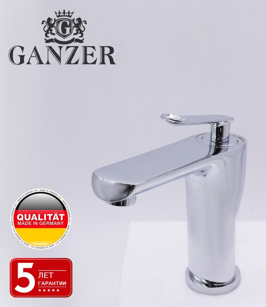Смеситель для умывальника из латуни однорычажный Ganzer GZ20011 хром