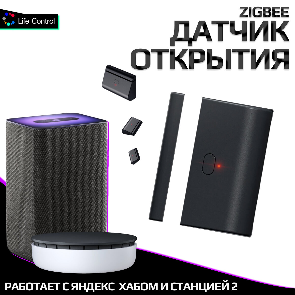Электромагнитный замок с датчиком открытия двери — купить по низкой ...